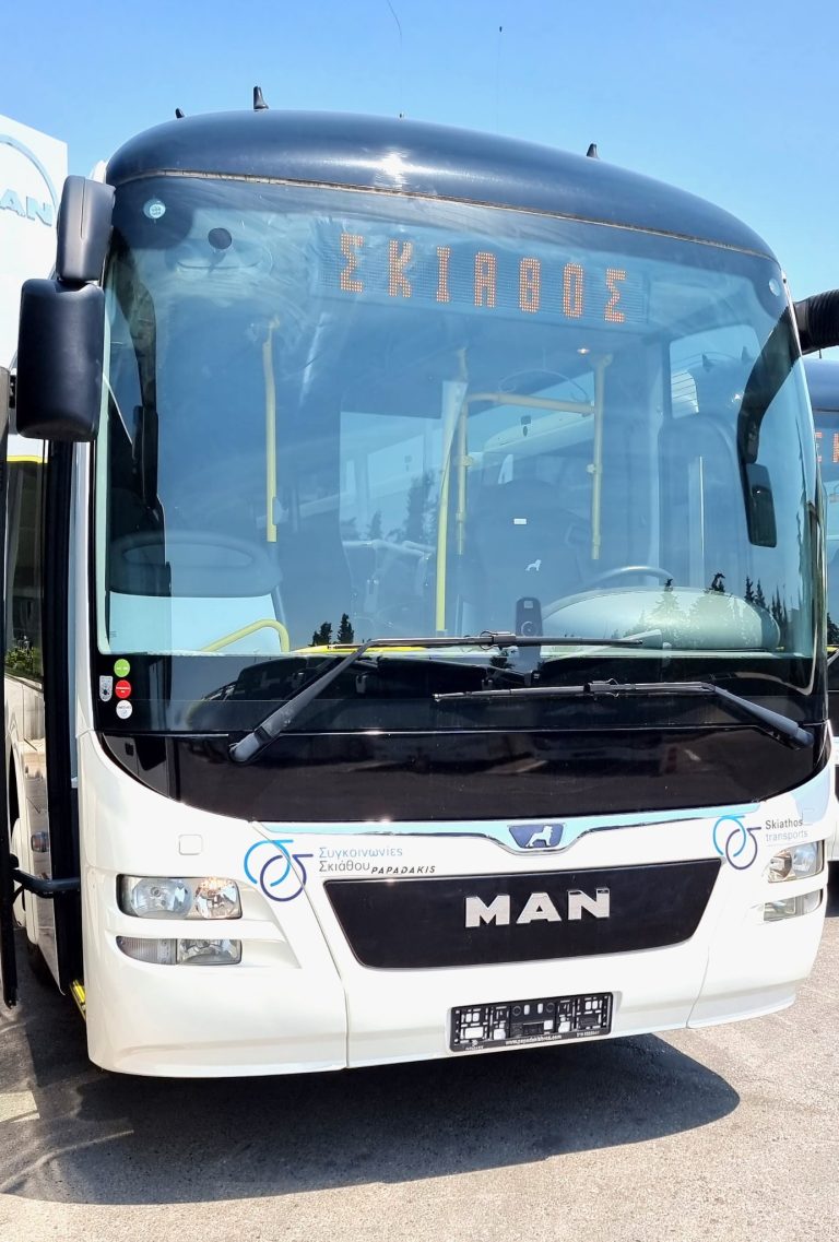 Home - Συγκοινωνίες Σκιάθου