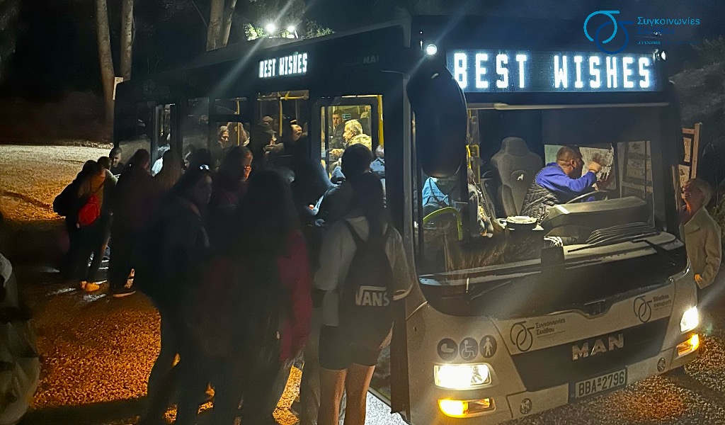 Eκατοντάδες πιστοί μετακινήθηκαν δωρεάν από τις Συγκοινωνίες Σκιάθου ...